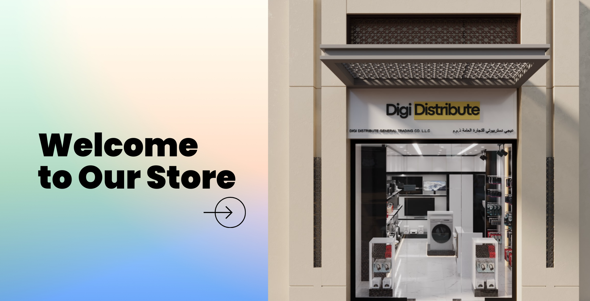 Digi Distribute Electronics Trading LLC – As we seek we find, as we ...